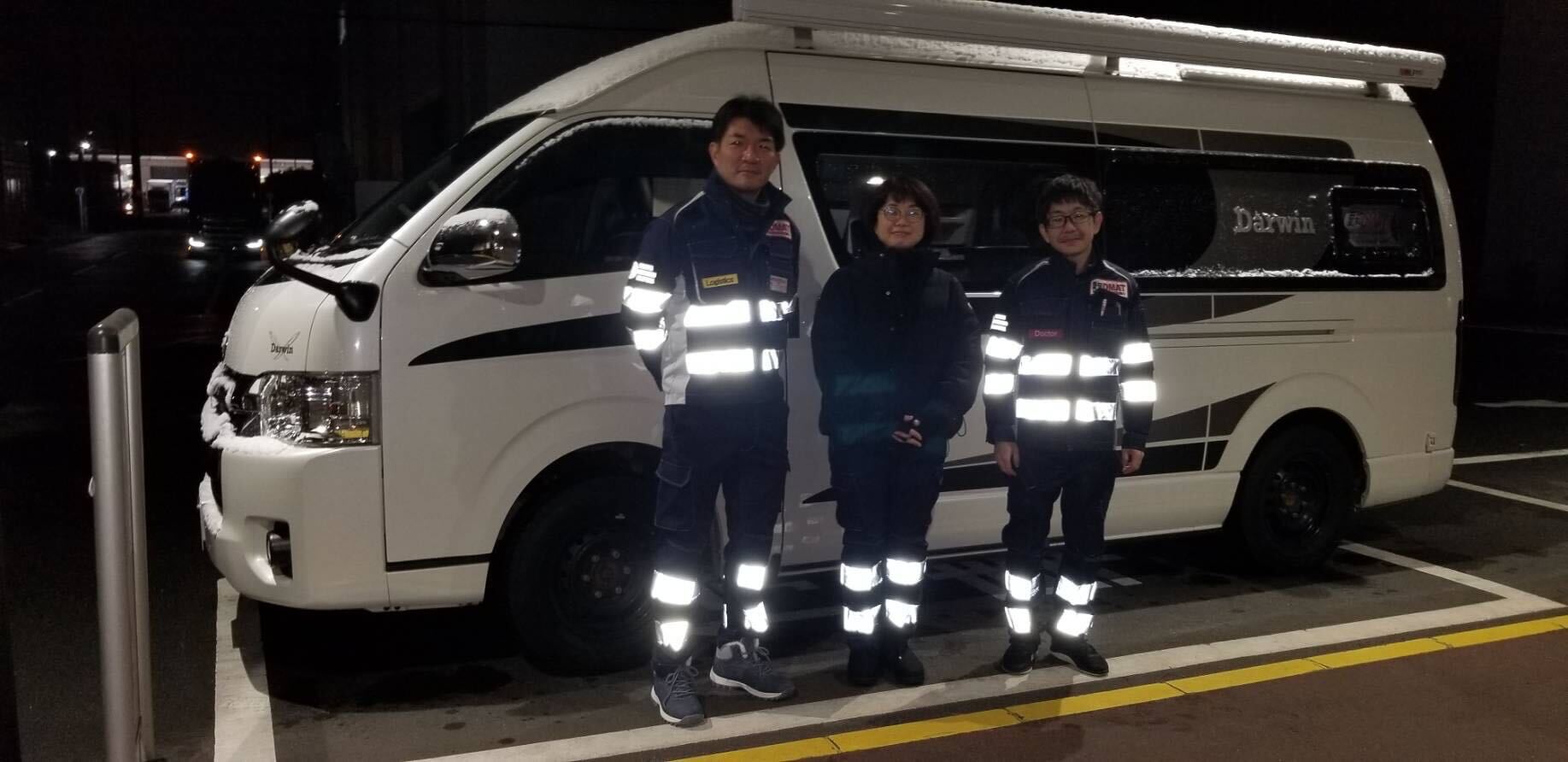 能登半島地震、DMAT・DMORT・JRAT・災害支援ナース派遣のご報告【3/25追記】 | 名古屋掖済会病院